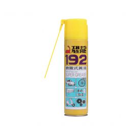 Puff Dino 192 Grease Spray | TC Hub Store